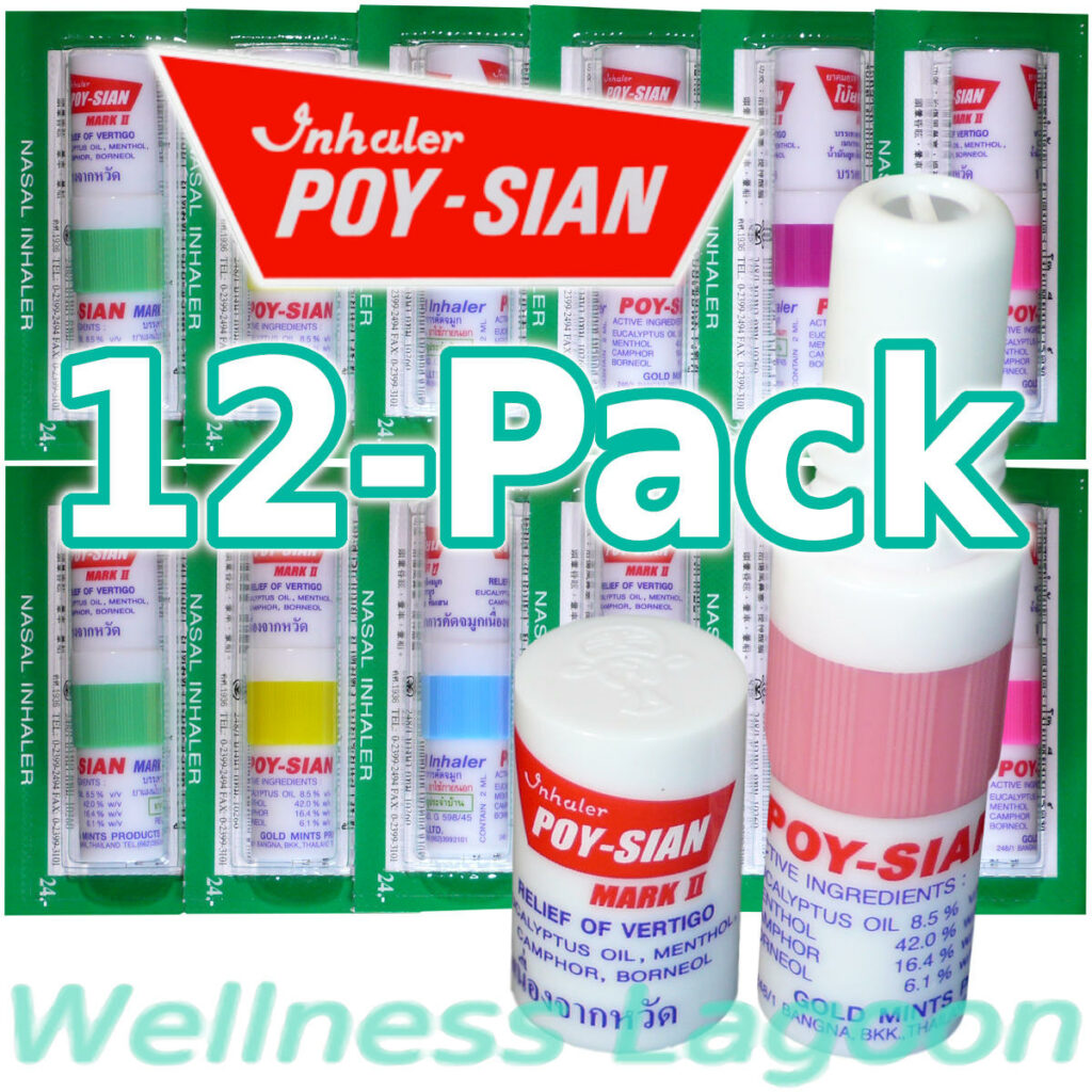 24x Poy-Sian Inhaler Mark II - Nasal Inhaler and Rub